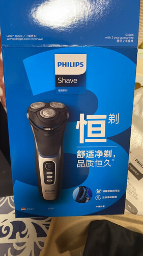 「买前告知」飞利浦s3202和s3203区别哪个好？评测解读该怎么选-都市良品