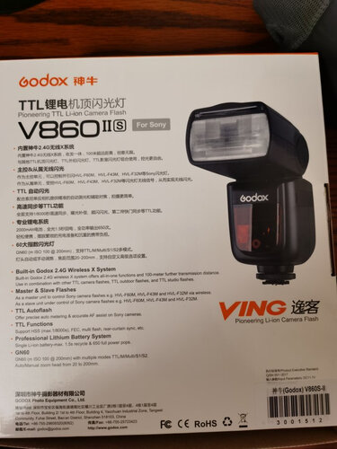 用后体验分享神牛v860二代和v850二代有哪些区别？谁是性价比之王-都市良品