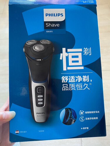 「买前告知」飞利浦s3202和s3203区别哪个好？评测解读该怎么选-都市良品