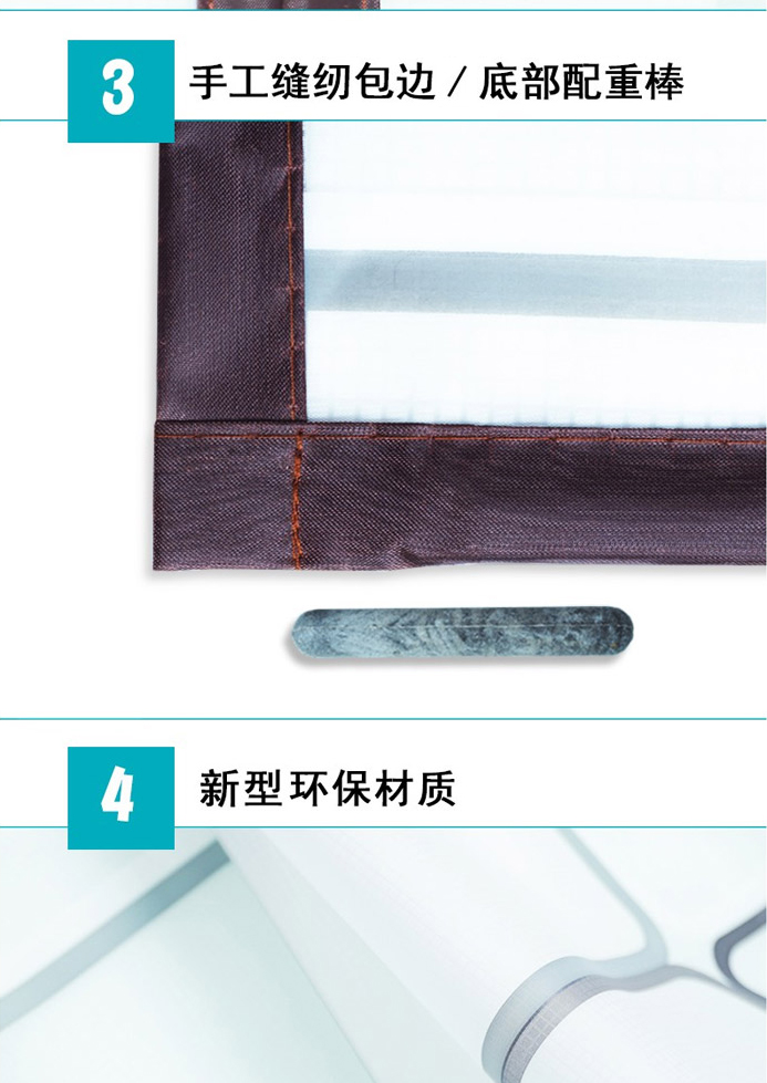 宫薰 夏季挡风空调门帘门帘厨房防冷气油烟家用PVC塑料隔热挡风透明隔断帘 咖啡色魔方85*200-融创集采商城