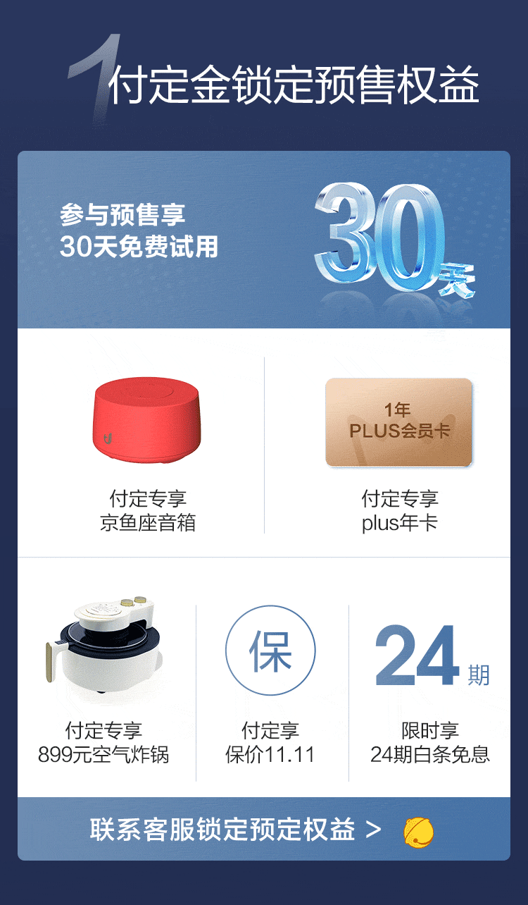 27952f5c57138c5f.gif (750×1284)