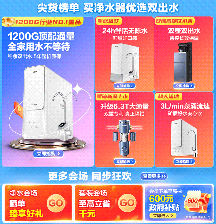 2313418b15c7037b.gif (750×776)