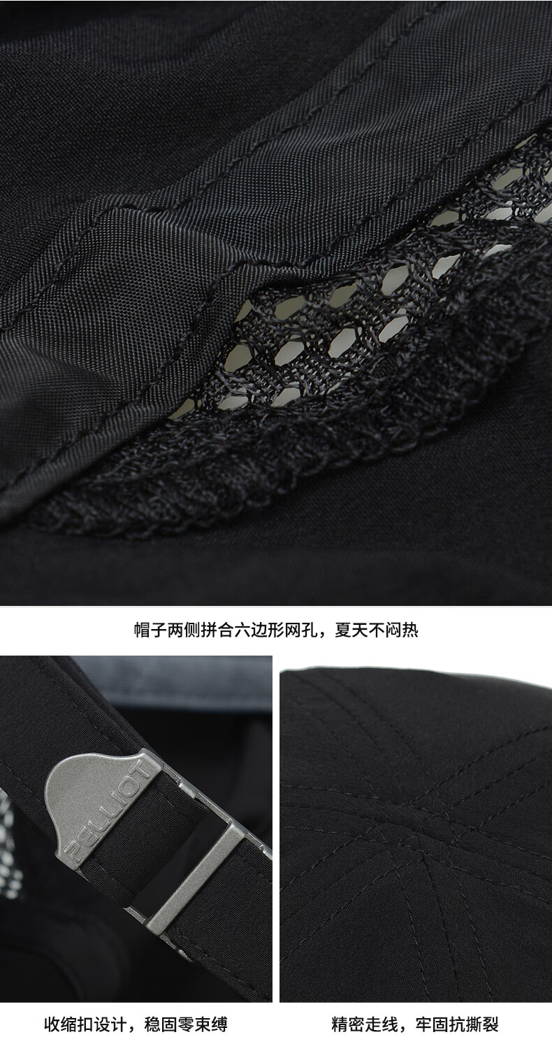 【伯希和帽子】伯希和PELLIOT户外防晒速干帽子男女款夏季棒球帽透气遮阳帽运动鸭舌帽卡其色 PE26623405【行情 报价 价格 评测】-京东