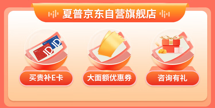 【夏普SF-S245R】夏普（SHARP）SF-S245R 黑白激光复合机（双面自动输稿器+单纸盒)A3多功能一体机 免费上门安装售后【行情 报价 价格 评测】-京东