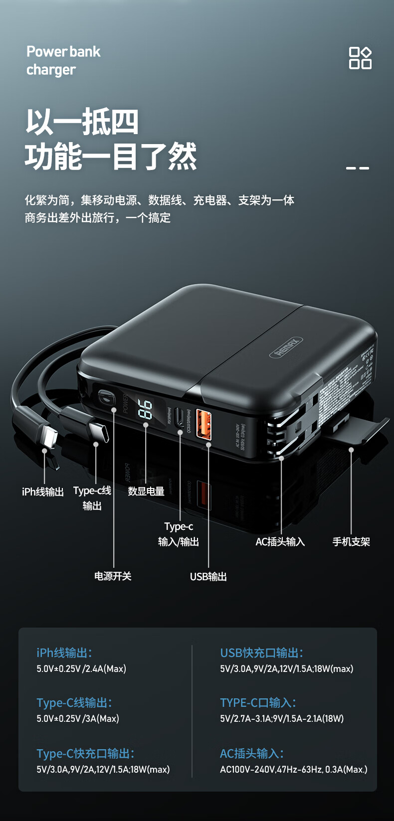 362652d87eb87085.jpg (790×1647)-花瓣网