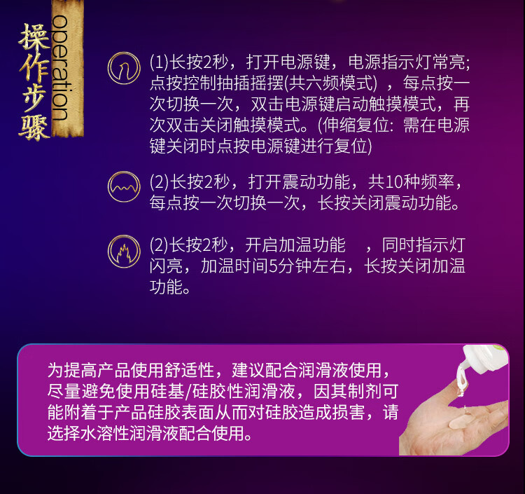 Coc 仿真阳具 女性用自慰器 加温充电智能感应自动伸缩炮机 假阳器具柔软震动av棒 成人情趣性用品