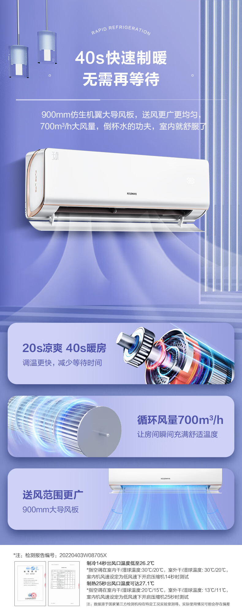 9a14ed516ca1d725.jpg (790×2002)-花瓣网