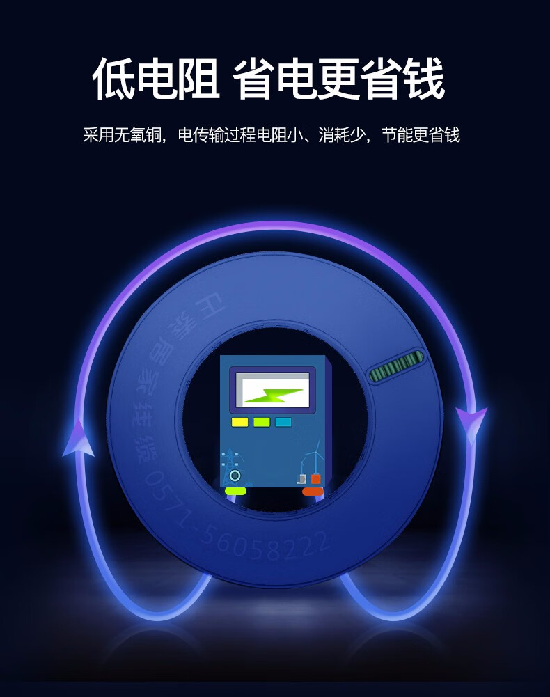 【正泰ZR-BVR-1.5黄色】正泰(CHNT) 电线电缆 阻燃ZR-BVR1.5平方 黄色多芯多股零线 国标铜芯软线 家装照明电源线100米 电工电料【行情 报价 价格 评测】-京东