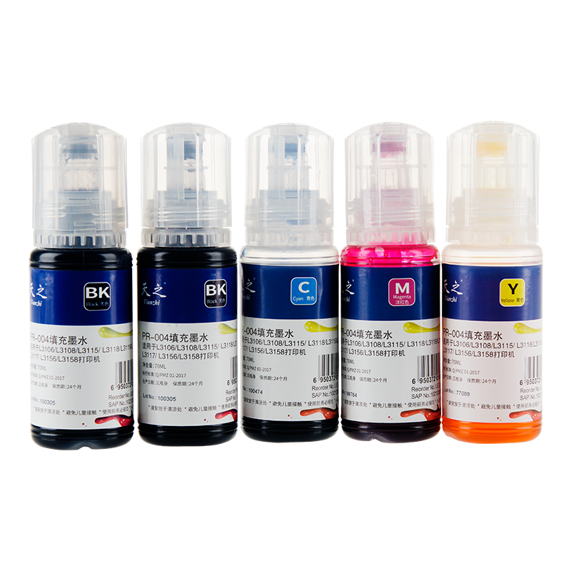 天之 002/004 4色墨水 送黑色70ML墨水 适用爱普生Epson L3118/L3158/L4168/L3119/L3153 ...