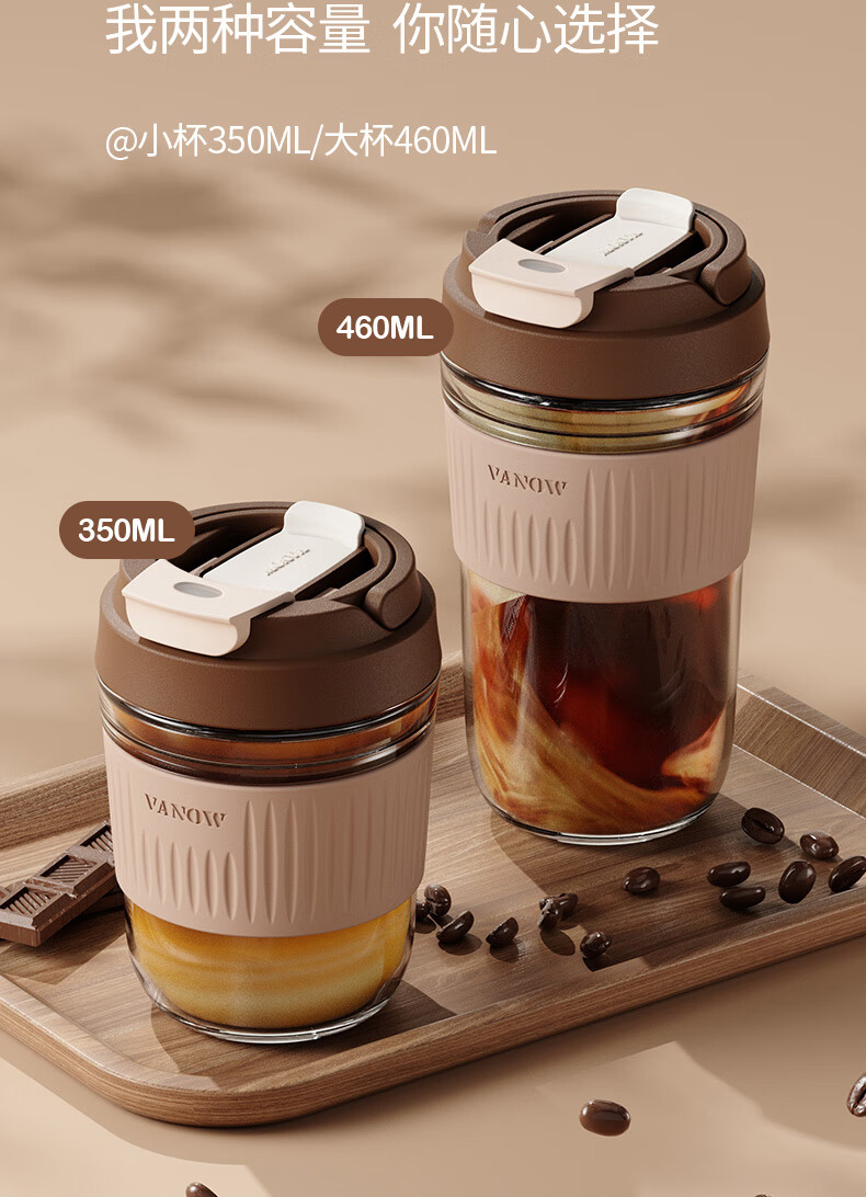 Vanow glass water cup women with straw portable cute ins wind tea cup ...