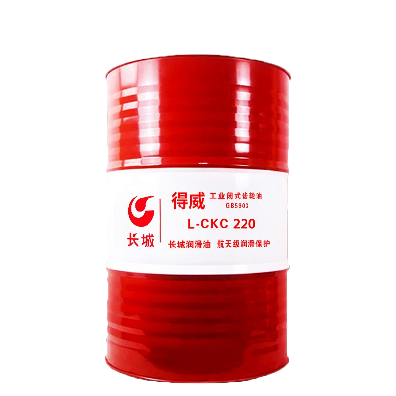 【长城L-CKC 220】长城 得威 中负荷工业闭式齿轮油 工业齿轮润滑油 L-CKC 220号 170kg/200L/桶【行情 报价 价格 评测】-京东