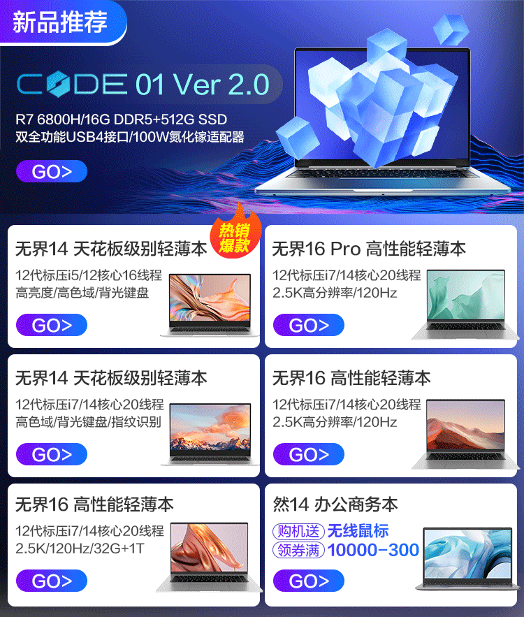 65ea8598046d55e5.gif (750×883)