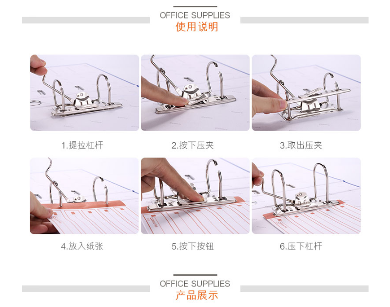 齐心A105A A4 2寸半包胶文件夹档案夹快劳夹2孔活页夹资料夹 （蓝色）加分类纸（背脊5.5cm）6个-融创集采商城