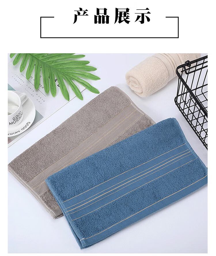 北排供应链电子商城- 兰诗（LAUTEE）XFZ156 清洁毛巾酒店宾馆卫生间纯棉吸水抹布 米色 34*34cm