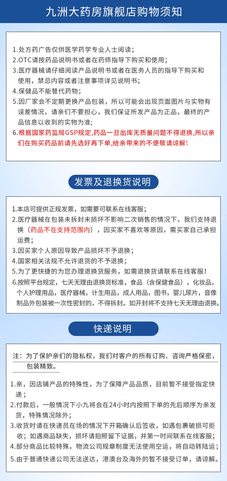 钙尔奇（Caltrate）碳酸钙D3片 100片 孕妇成人老年人补钙片 帮助防治骨质疏松症 1盒【图片 价格 品牌 报价】-京东