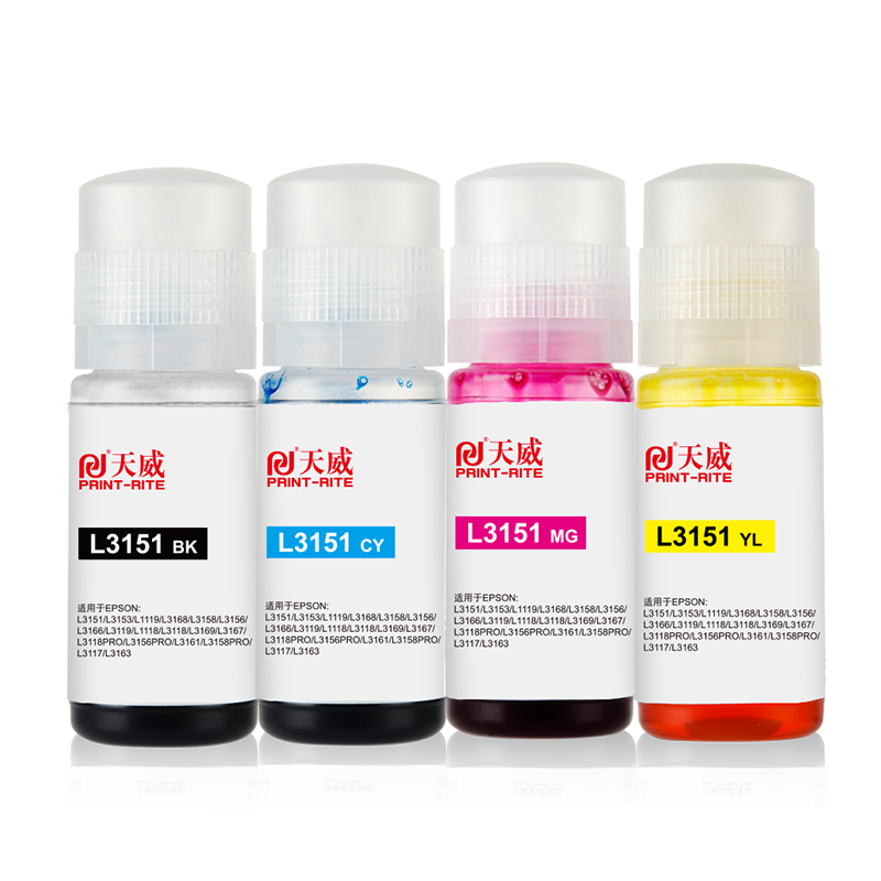 天威L3151墨水004四色套装适用爱普生EPSON L3153 L1119 L3118 L3119 L3168 L3158 L1118 ...