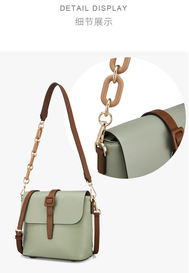 意尔康（yearcon）时尚腋下包斜挎包女亚克力手提包百搭水桶包单肩包13W24212-934绿色-融创集采商城