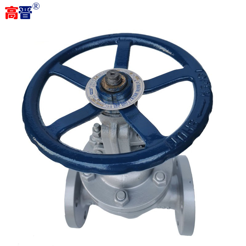 【高晋Z41H-40C】高晋 闸阀 铸钢+金属硬密封 法兰连接 4.0mpa Z41H-40C DN50【行情 报价 价格 评测】-京东