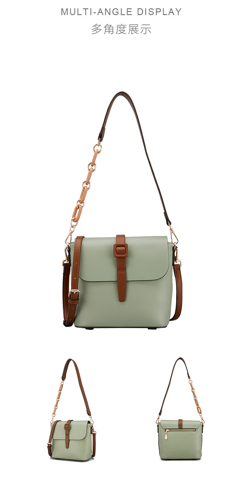 意尔康（yearcon）时尚腋下包斜挎包女亚克力手提包百搭水桶包单肩包13W24212-934绿色-融创集采商城