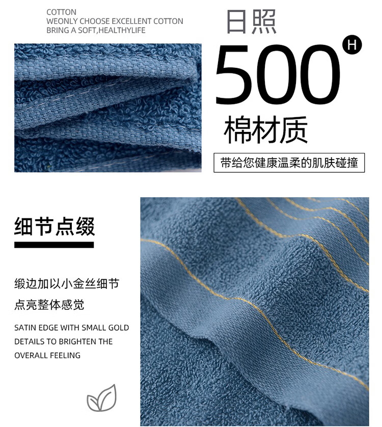 北排供应链电子商城- 兰诗（LAUTEE）XFZ156 清洁毛巾酒店宾馆卫生间纯棉吸水抹布 米色 34*34cm