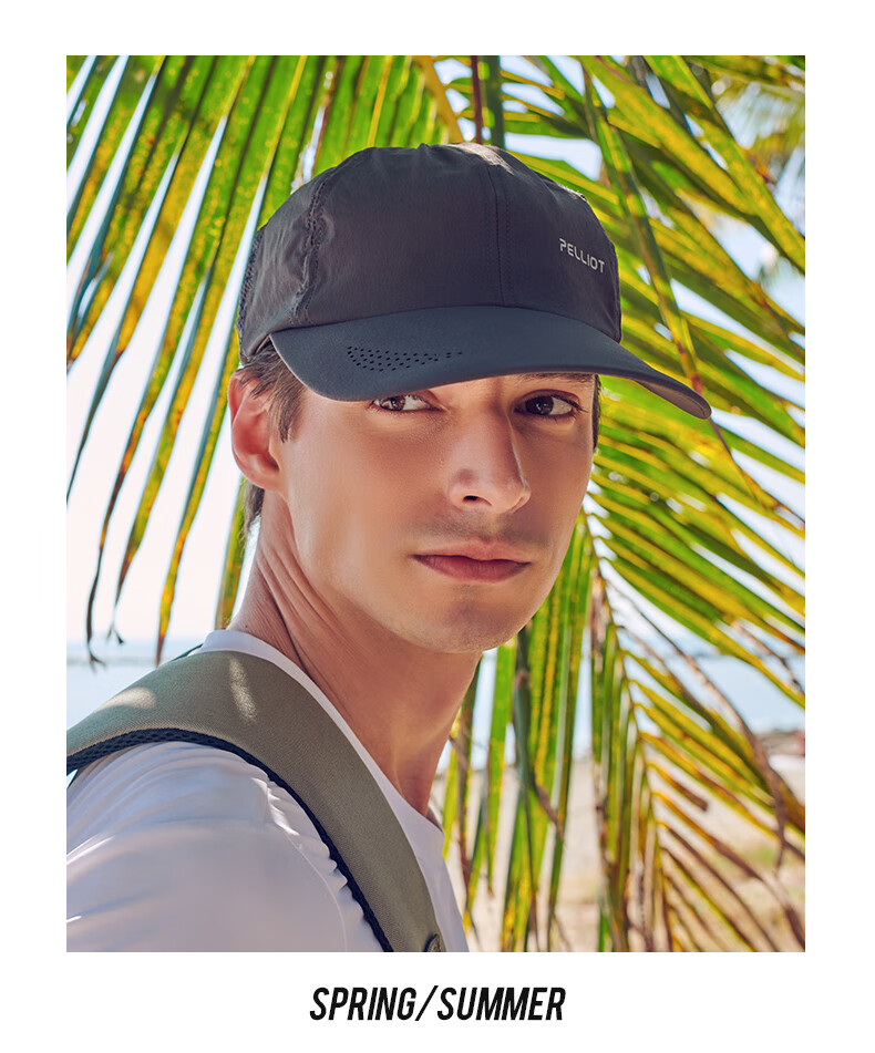 【伯希和帽子】伯希和PELLIOT户外防晒速干帽子男女款夏季棒球帽透气遮阳帽运动鸭舌帽卡其色 PE26623405【行情 报价 价格 评测】-京东