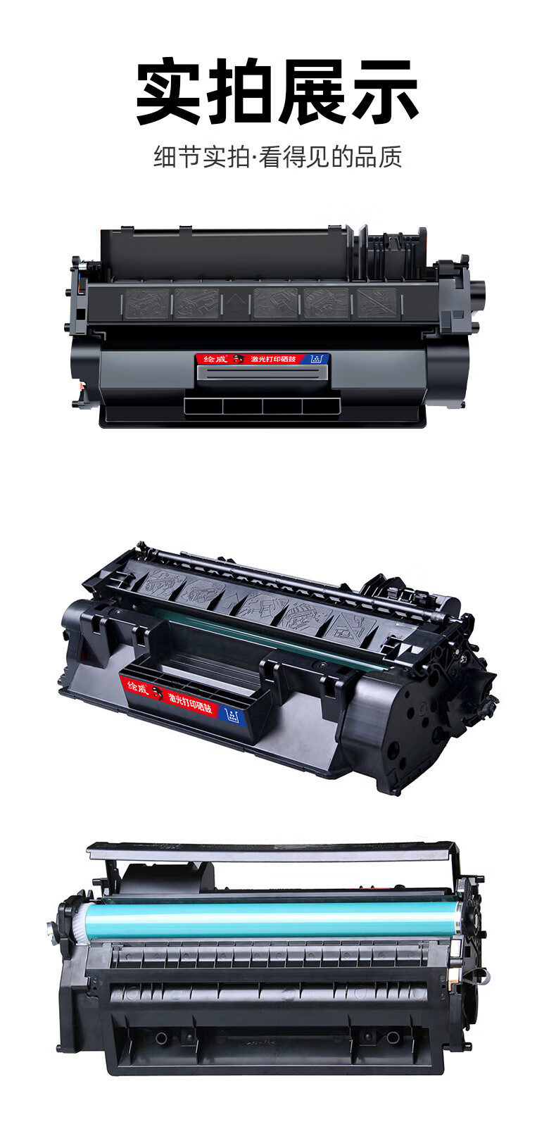 绘威CRG-319易加粉硒鼓 适用佳能6300 6300n 6300dn 6650n 6650dn MF5850dn 5870dn ...