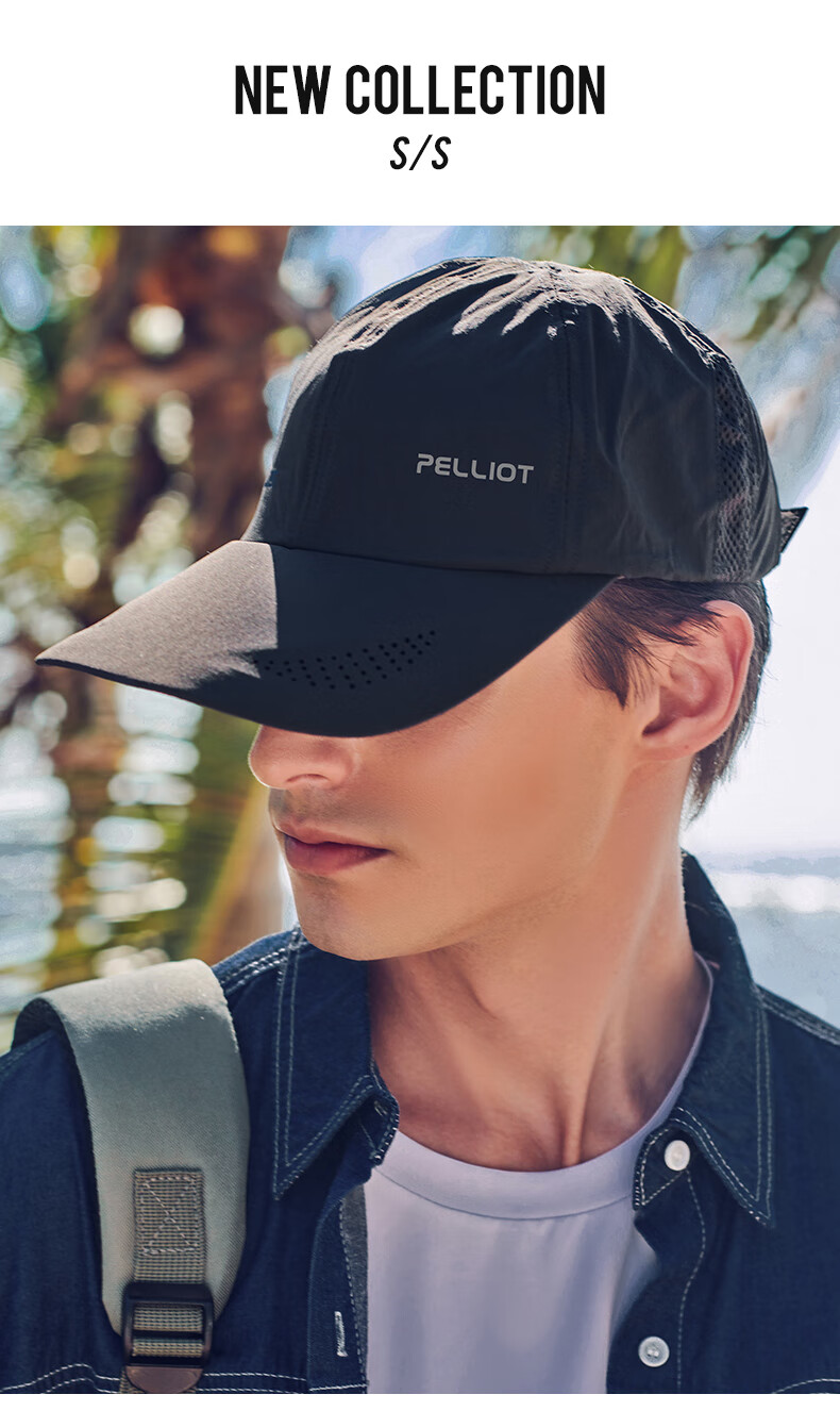 【伯希和帽子】伯希和PELLIOT户外防晒速干钓鱼帽子男女款夏季棒球帽透气遮阳帽运动鸭舌帽深灰色 PE26623405【行情 报价 价格 评测】-京东