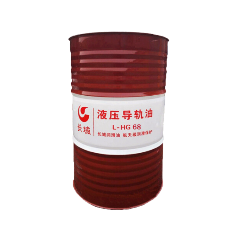 【长城68号液压导轨油】长城 68号液压导轨油 L-HG68号导轨油 170kg/200L【行情 报价 价格 评测】-京东