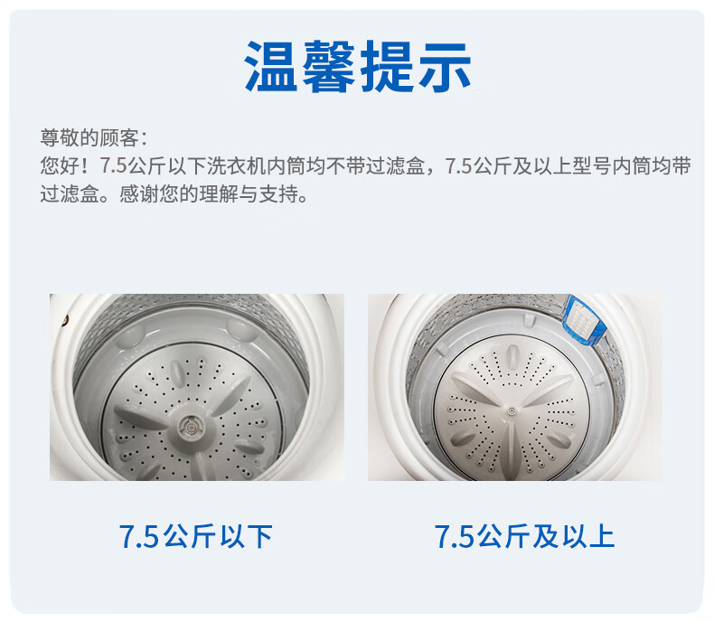 【志高XQB38-2010】志高（CHIGO）3.8公斤家用全自动洗衣机母婴智能波轮洗脱一体机带风干功能XQB38-2010咖啡金【行情 报价 价格 评测】-京东