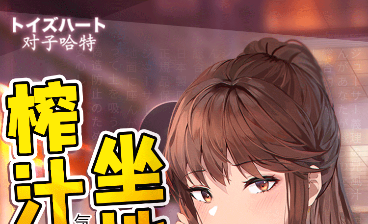 京东网上商城