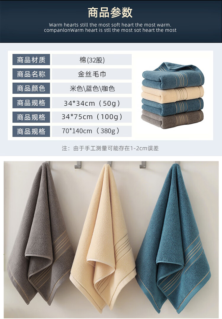 北排供应链电子商城- 兰诗（LAUTEE）XFZ156 清洁毛巾酒店宾馆卫生间纯棉吸水抹布 米色 34*34cm