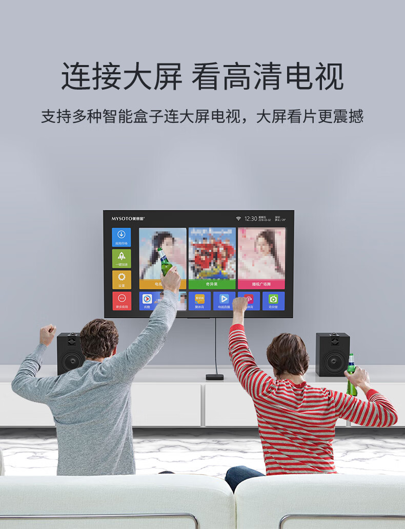 【迈拓维矩MT-H2030】迈拓维矩（MT-viki）HDMI线4K数字高清线 3D视频线工程级 笔记本电脑机连接线3米 MT-H2030 ...