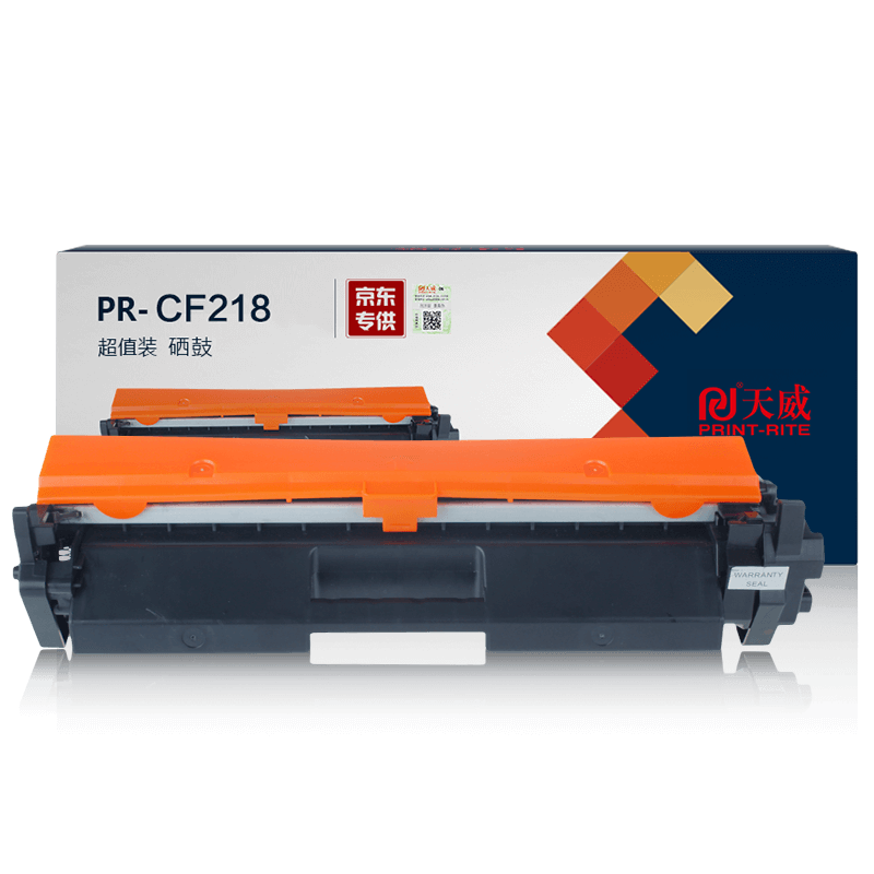 【天威CF218A】天威 CF218A粉盒 四支装 适用惠普HP Pro MFP M132a 104a 132fw 132fn 104w ...