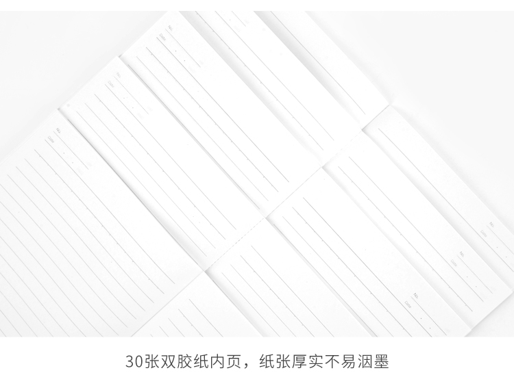 广博(GuangBo)A5笔记本子软抄本学生记事本办公用品文具无线装订本 30张10本装颜色混装GBR51000-融创集采商城