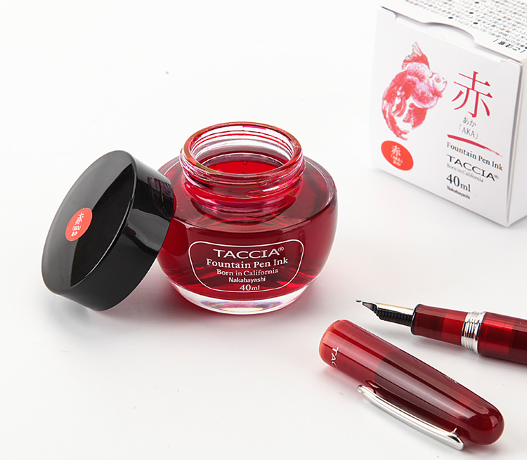 仲林（Nakabayashi）钢笔签字笔彩色墨水非碳素水溶性不堵笔 壤色 40ML TFPI-WD40-02-融创集采商城